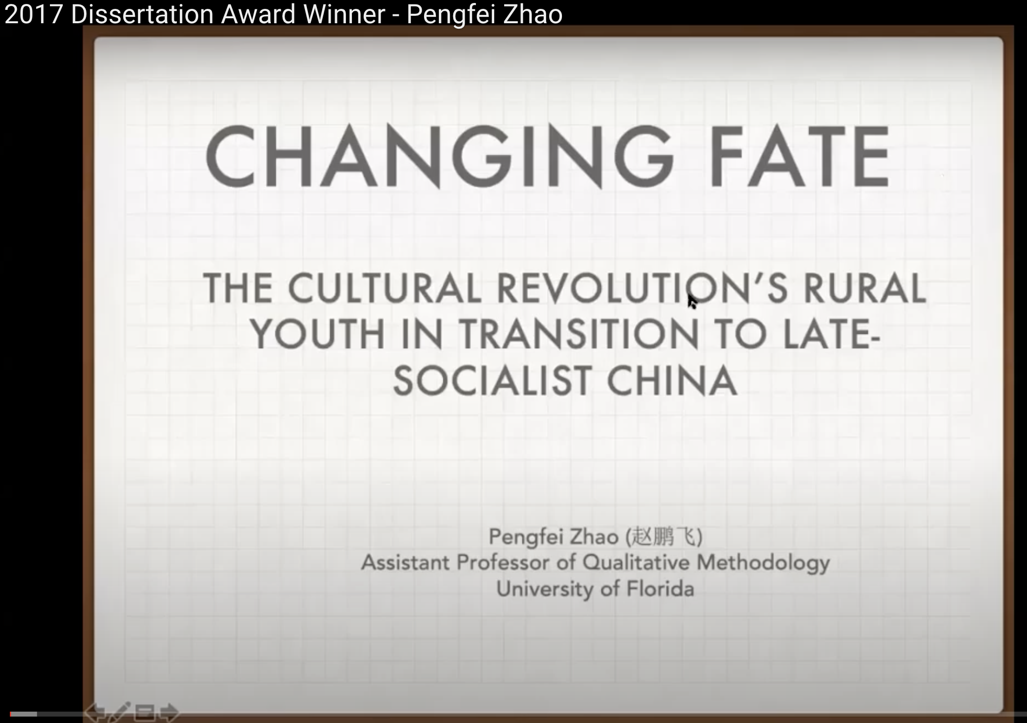 The Changing Fate Project | PENGFEI ZHAO